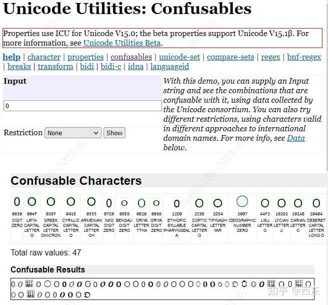 有哪些可以转换unicode同形异码符号的软件/网站？ - 知乎
