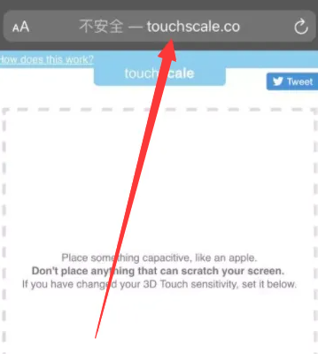 iPhone 手机可以称重，如何使用它？ - 知乎