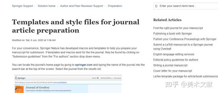 springer旗下期刊投稿Word模板? - 知乎