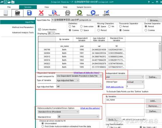 joinpoint软件求解？ - 知乎