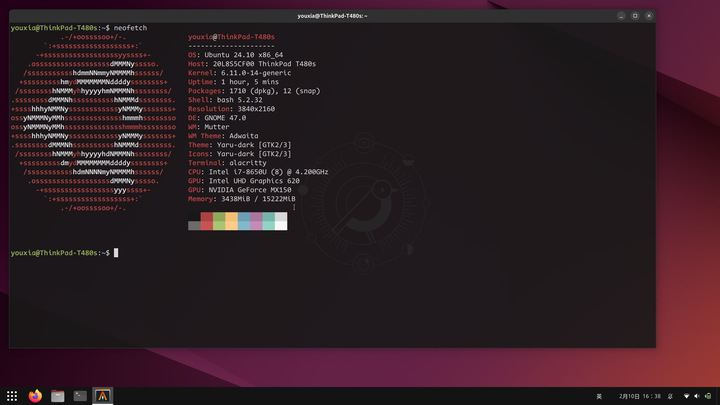 如何美化 Ubuntu 中的终端？ - 知乎