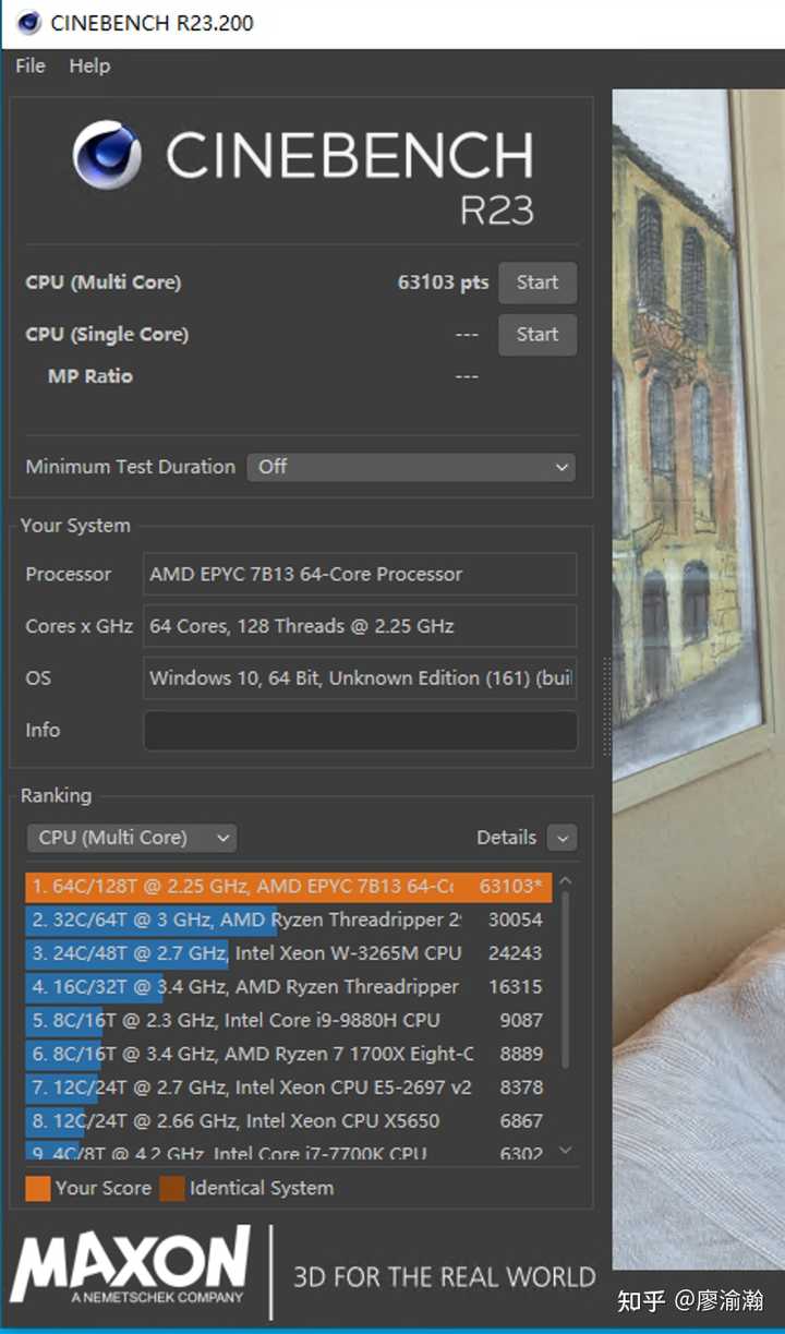 如何评价AMD EPYC 7B13, 7K83, 7T83, 7763? - 知乎