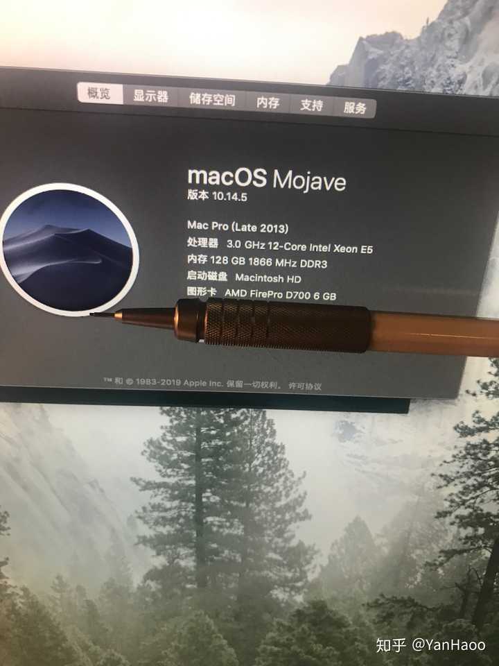 2020年仍在使用2013版mac pro 垃圾桶是什么体验？ - 知乎