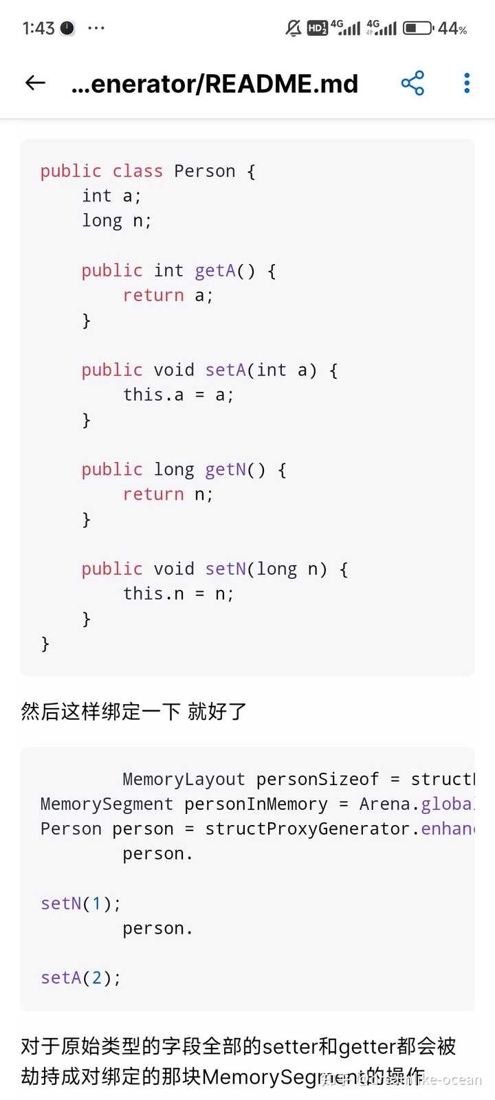 Java 22的FFM API，比起Java 21的虚拟线程，哪个对Java未来的发展影响更大？ - 知乎
