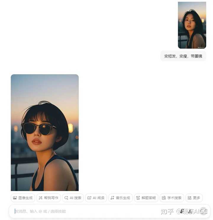 为什么国内首发的大模型，反而不如新来的KIMI、豆包？ - 知乎