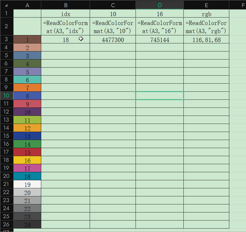 如何根据RGB值批量填充表格颜色？ - 知乎