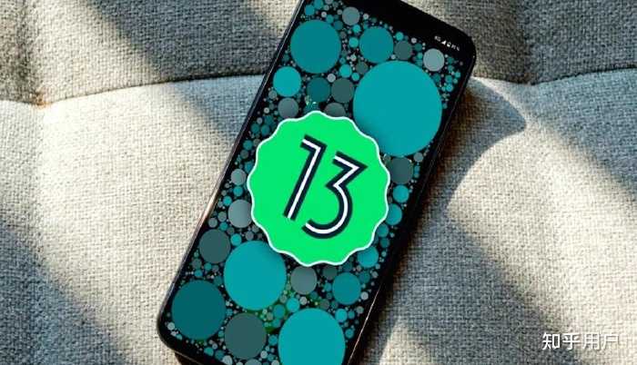 Android 13 相较之前有什么改进？ - 知乎