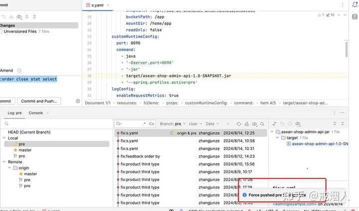 阿里云Codeup免费无限GIT LFS可靠吗？ - 知乎