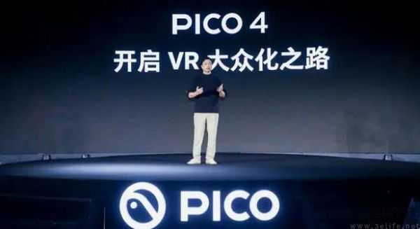 pico5会在什么时候发布？ - 知乎