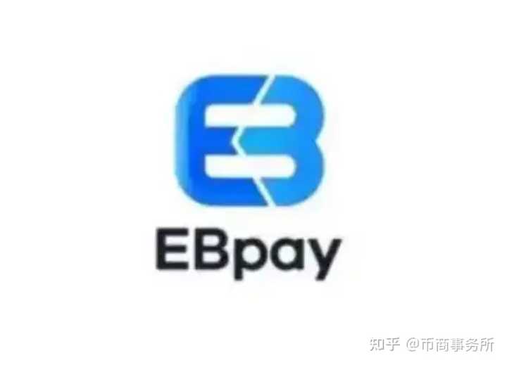怎么安全走ebpay? - 知乎