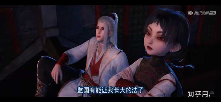 《画江湖之不良人》的阿姐到底是什么情况？ - 知乎