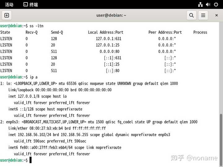 如何使在命令行执行的iptables规则永久生效？ - 知乎