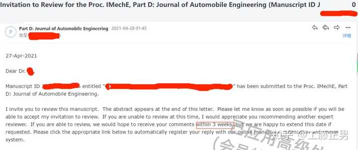 投稿后，审稿审了3个月是什么什么情况？ - 知乎