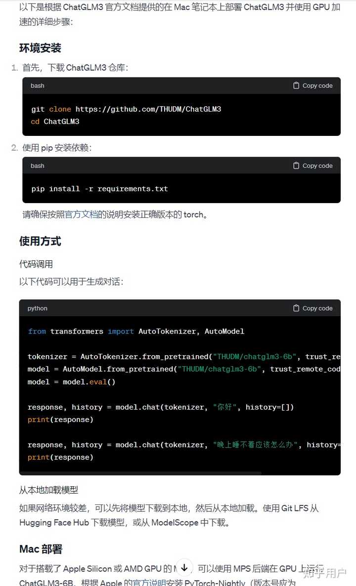 百川智能发布超千亿大模型 Baichuan 3，技术能力如何？ - 知乎