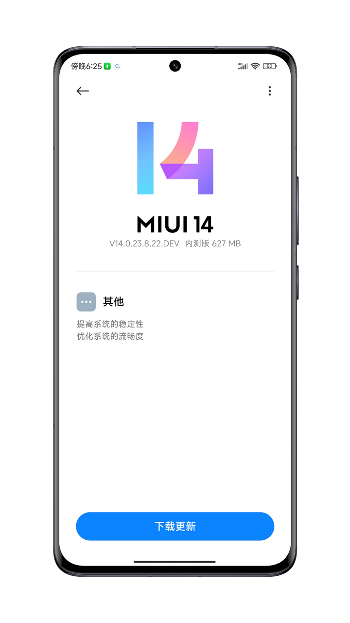 如何看待小米承诺Redmi K60 至尊版手机官宣支持 5 年 OTA 更新，4 次安卓大版本升级？ - 知乎