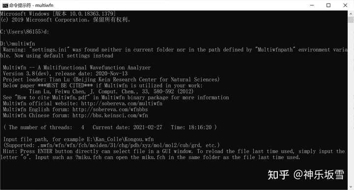 有没有可以看化学有机球棍模型的软件？ - 知乎