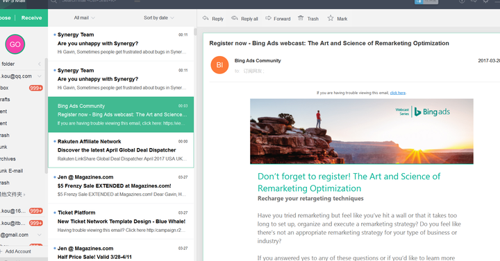 什么PC邮箱客户端比较好用？WPS邮箱和FOXmail哪个比较好用？ - 知乎