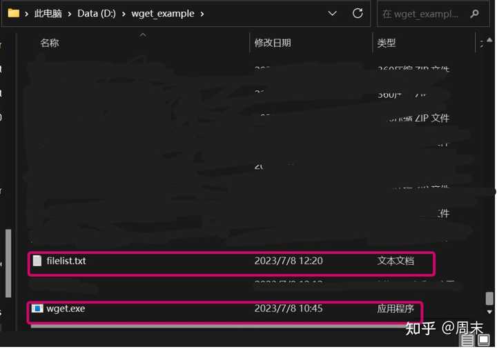 gdelt数据库如何使用？ - 知乎