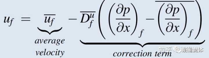 rhie-chow插值如何在openfoam中实现？ - 知乎