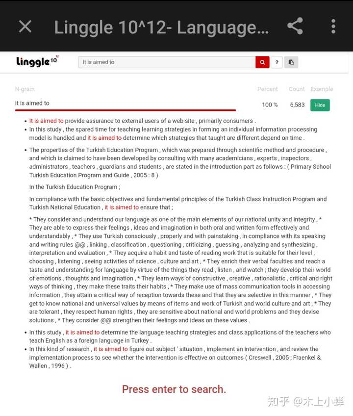 关于aim，有be aimed to do这个用法吗？ - 知乎