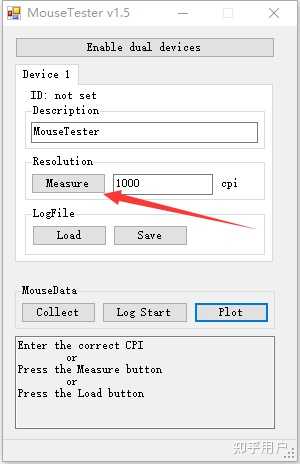 鼠标如何看dpi? - 知乎