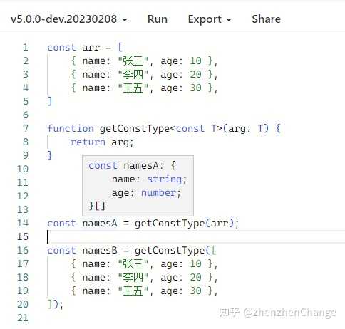TypeScript 如何以数组对象某个 key 的 value 做联合类型？ - 知乎