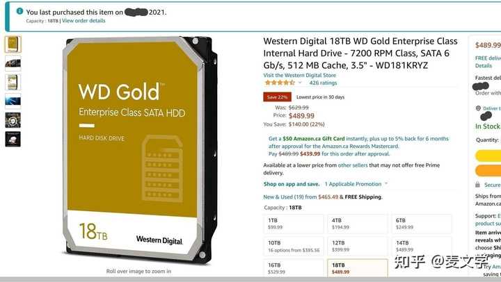 为什么加了一个3200内存条显示2933呢，原来那个和新的单独使用都是3200? - 知乎