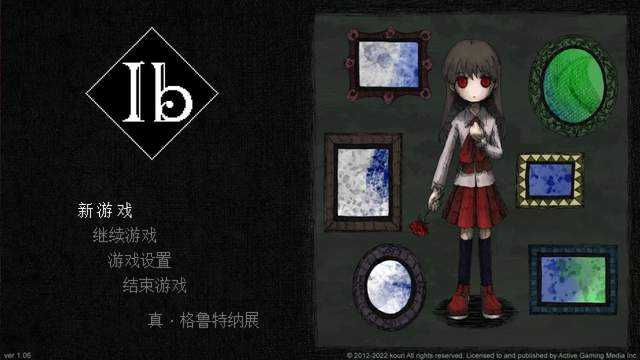 经典恐怖解谜游戏《恐怖美术馆 Ib》重制版已登录 Steam，你的体验如何？ - 知乎