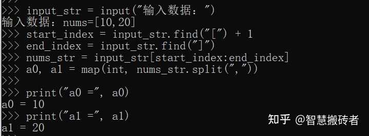 Python如何实现类似于C语言scanf("nums=[%d,%d]",&a0,&a1)的功能？ - 知乎