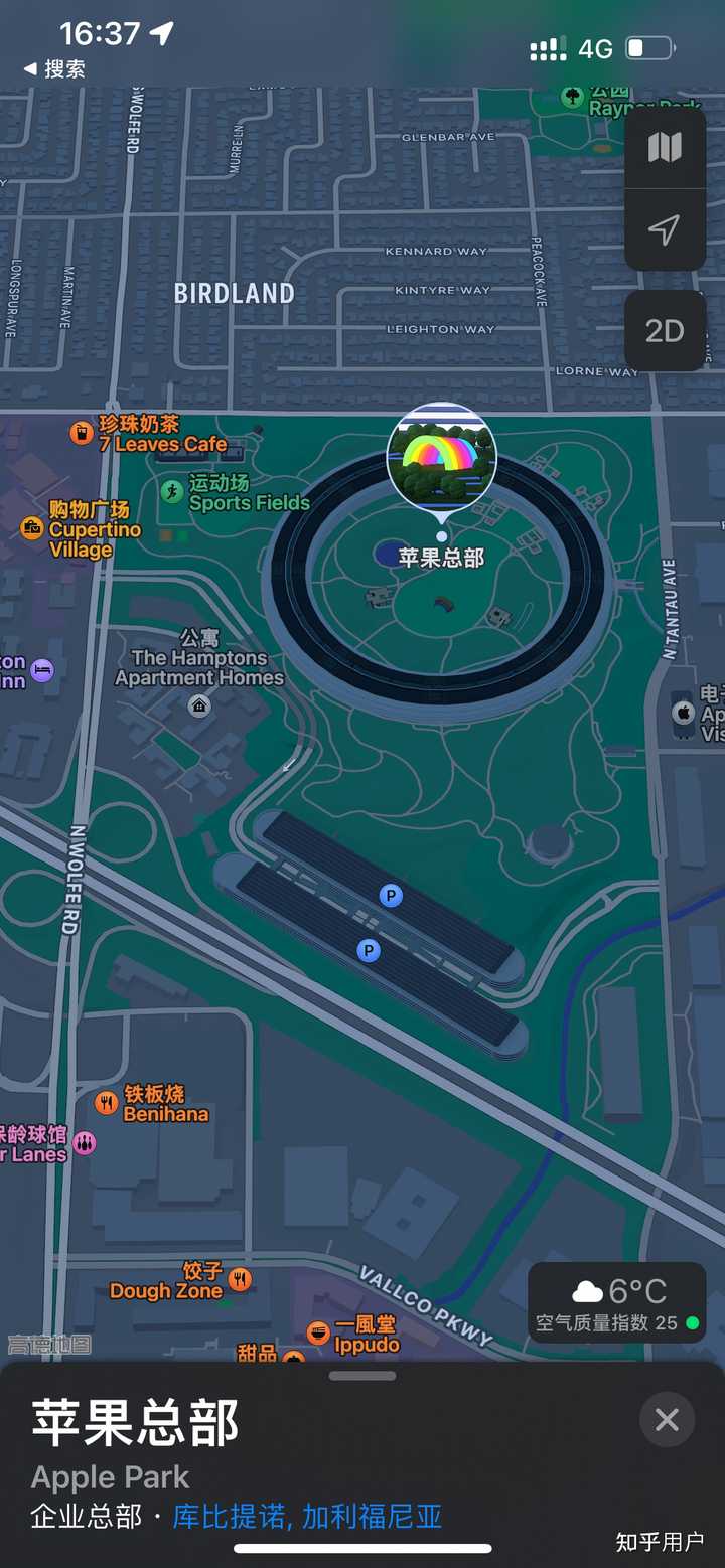 苹果公司（Apple Inc.）总部在哪？ - 知乎