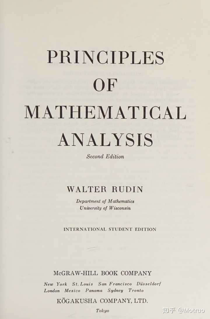 让大一数学小白学Rudin的人都是什么心态？ - 知乎