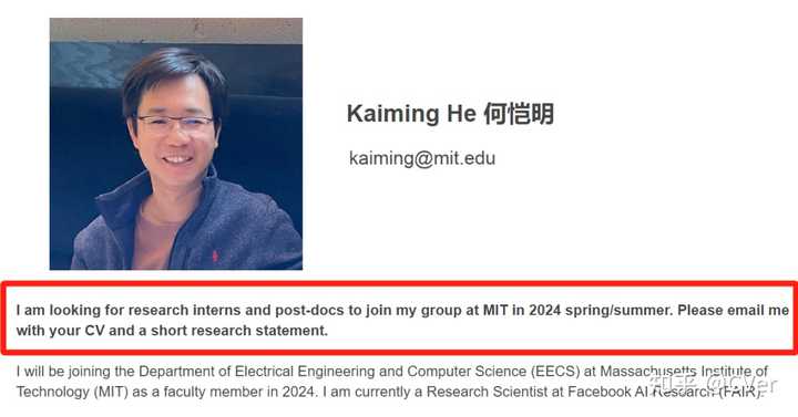 如何看待 Kaiming He（何恺明）即将加入MIT？ - 知乎