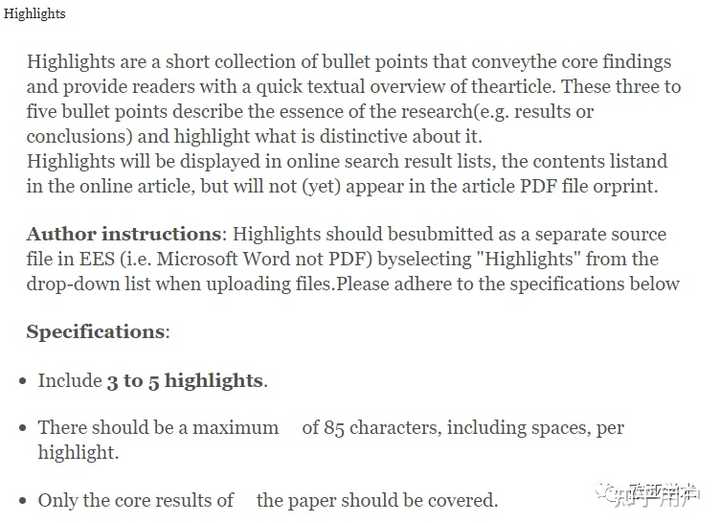 投稿时的highlights怎么写? - 知乎