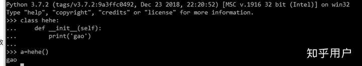 python中self与__init__怎么解释能让小白弄懂？ - 知乎