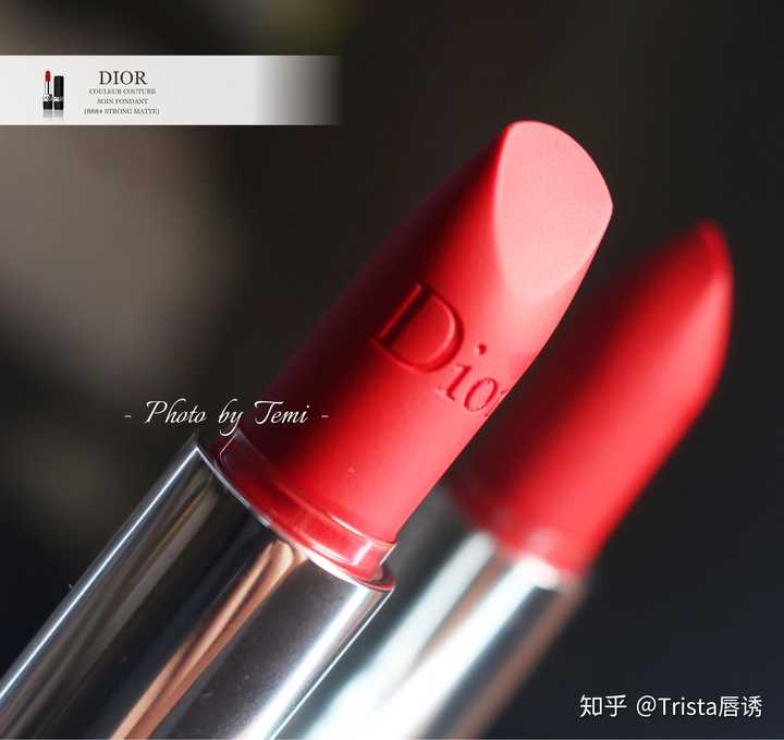 迪奥080和888哪个好？ - 知乎