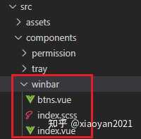 在Rust的GUI方案中，Slint、Azul、egui、iced、Druid、Tauri优缺点？ - 知乎