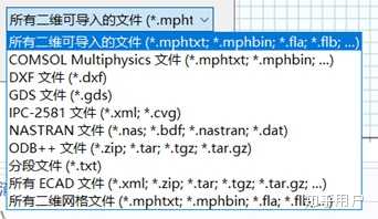 MATLAB编程的文件如何导入到comsol生成模型? - 知乎