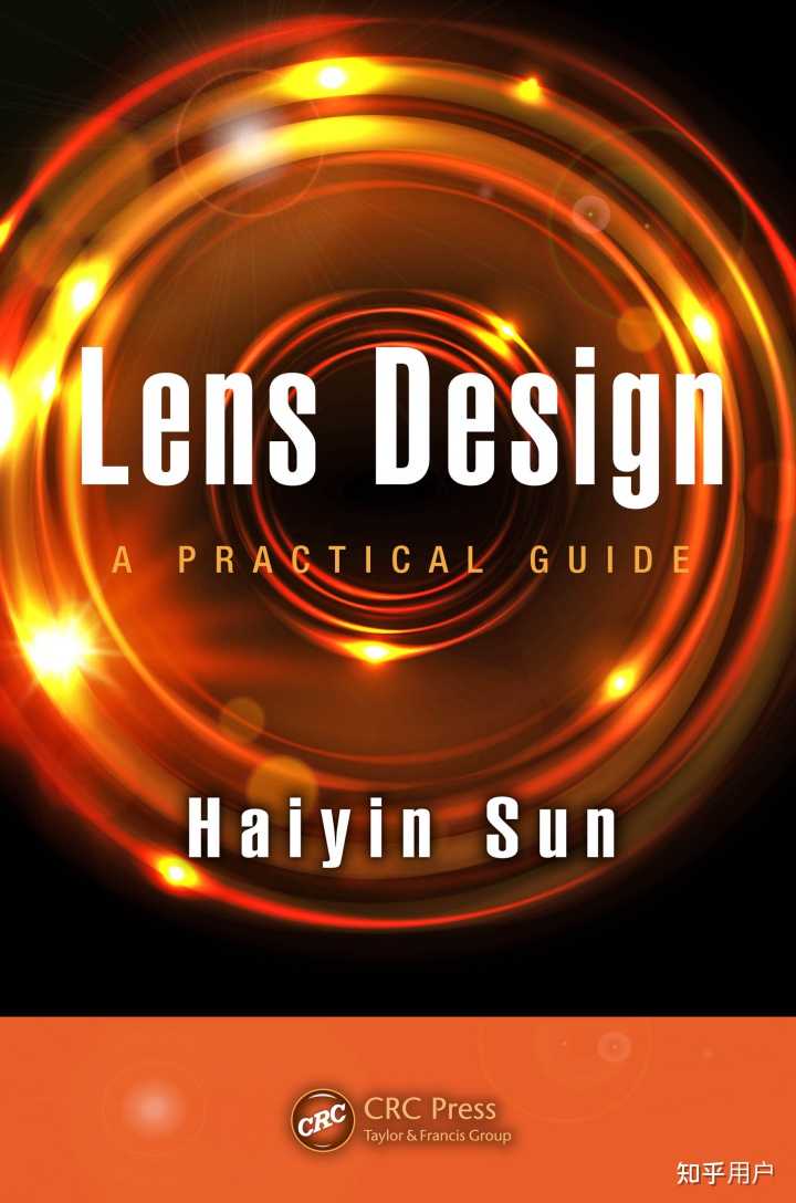 光学入门的必读书籍有哪些值得推荐？ - 知乎