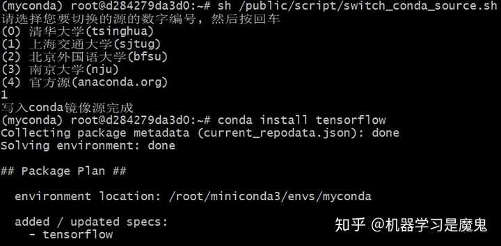 Anaconda中科大源关闭了，如何解决conda install命令下载速度慢的问题？ - 知乎