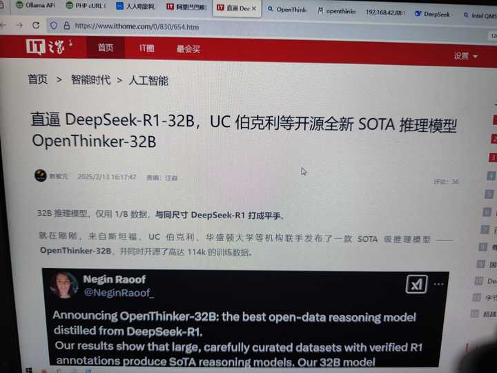 有必要自己将deepseek部署到本地吗？ - 知乎