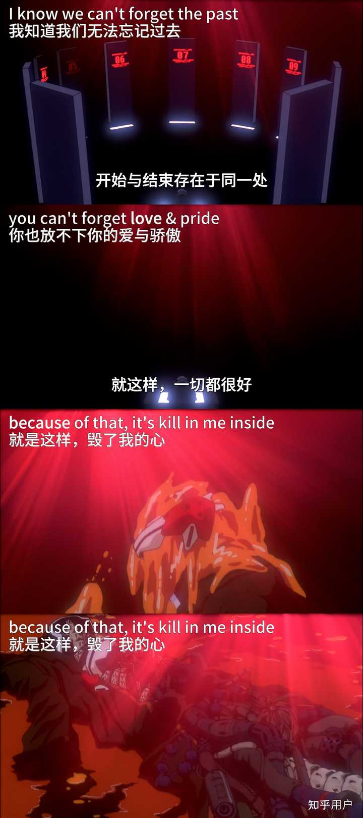 动画《EVA》中，seele的高层究竟为何有那么强的动力去推动补完计划，于个人能得到什么好处吗？ - 知乎