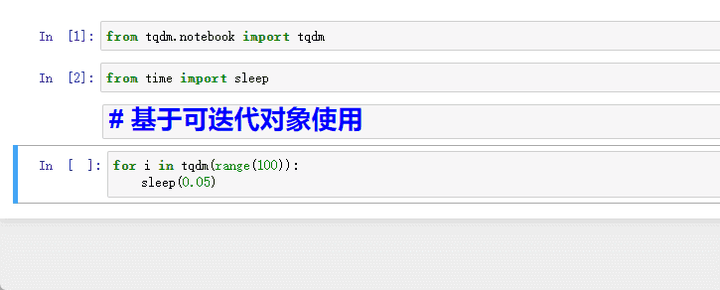 python的tqdm可以调整进度条的颜色吗？ - 知乎