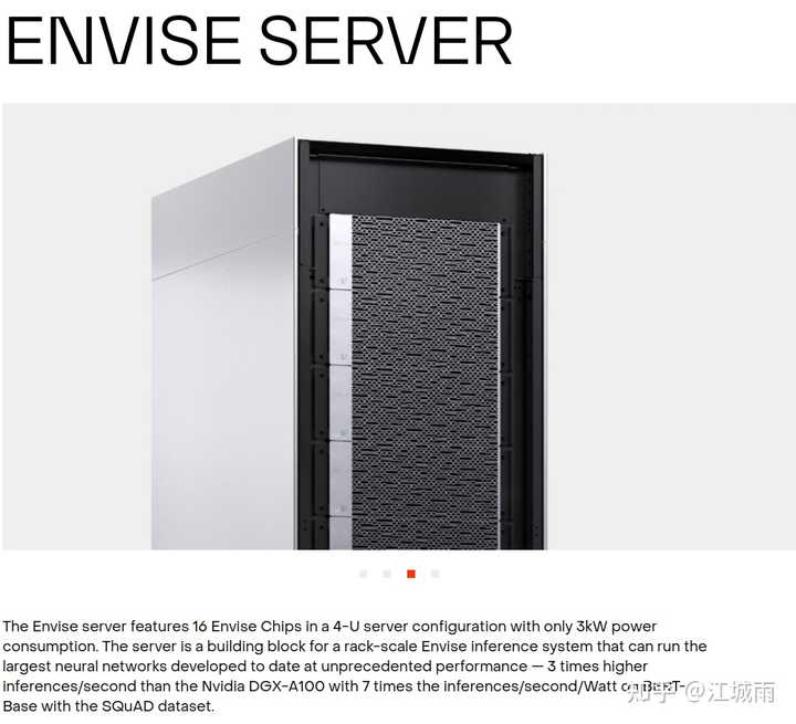 如何看待 LIGHTMATTER 公司新推出的光子处理器 Envise？ - 知乎