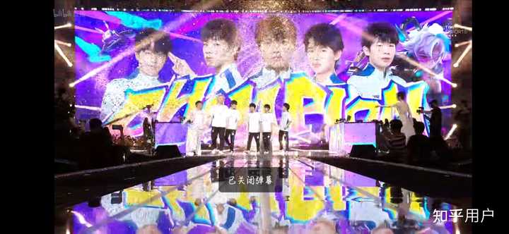 2023 KPL 夏季总决赛 TTG 4:2 击败重庆狼队夺得队史首冠，如何评价这场比赛？ - 知乎