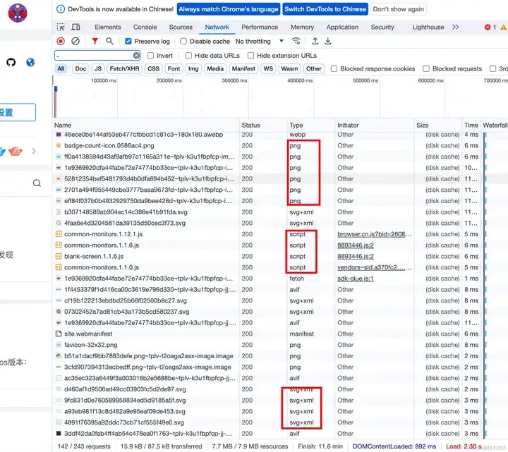 01《Nginx 入门教程》Nginx 是什么？ - 知乎