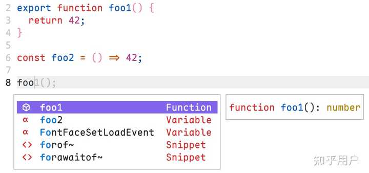JavaScript 中用 const 申明函数和直接用 function 哪个好？ - 知乎