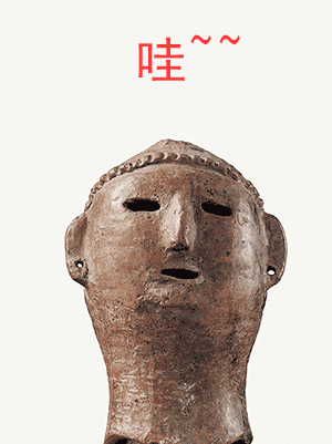 为什么总觉得红山文化女神像看起来这么邪恶？ - 知乎