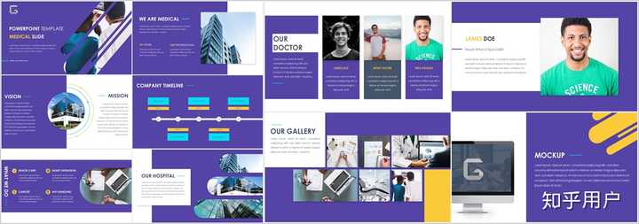 有哪些优秀的PPT网站，让你从中获益匪浅？ - 知乎