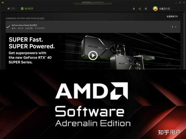 intel a770搭配什么cpu合适? - 知乎