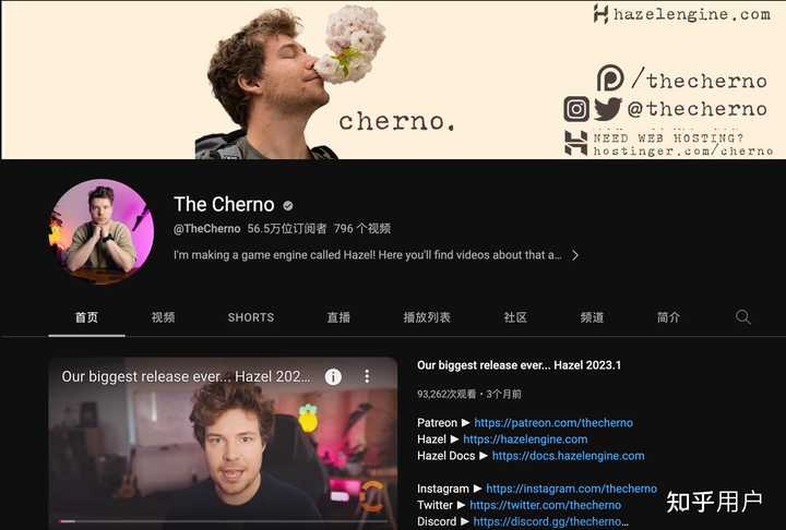 2023年了 怎么从0开始准备图形渲染实习？ - 知乎